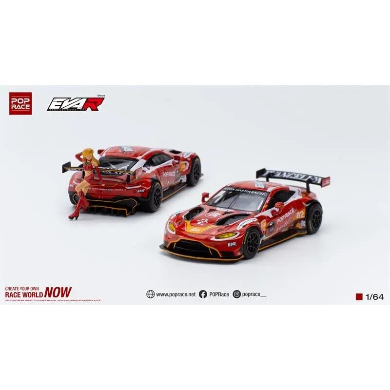 Pop Race Eva R Aston Martin GT3 - Playmaniac